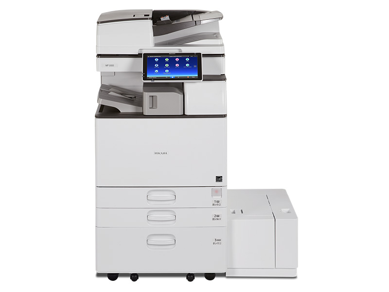 RICOH Online Configurator
